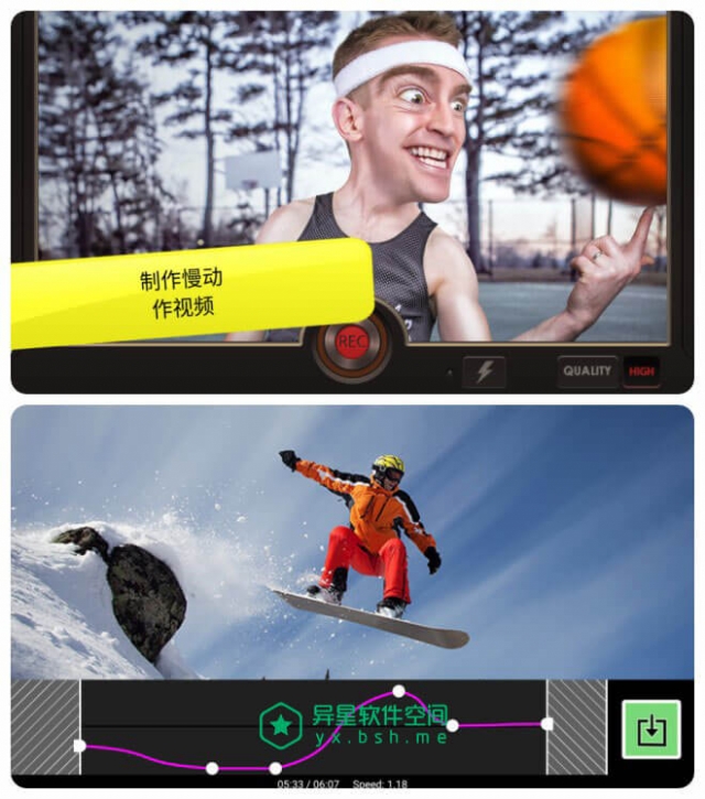 Slow Motion FX Pro「慢动作视频特效」v3.0.0 for Android 解锁专业版 —— 可以让您编辑选择影片输出速度的 ...
