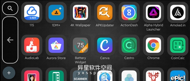 Car Launcher Pro v3.2.1.05 for Android 解锁专业版 —— 专门为在汽车中使用而创建的安卓启动器 | 异星软件空间