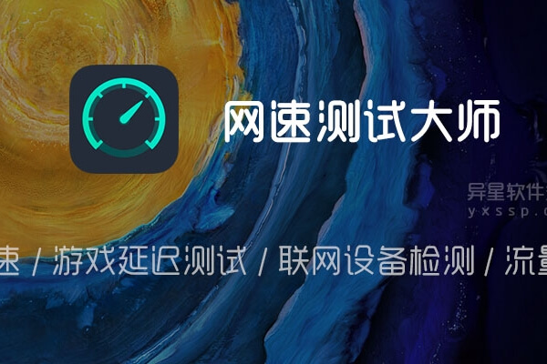 Qute Premium「终端仿真器」v3106 For Android 解锁高级版 —— 安卓设备快速访问内置的 Unix 命令行终端仿真