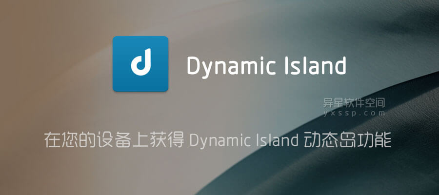 Dynamic Island Pro v1.82 for Android 解锁专业版 —— 在您的设备上获得 Dynamic Island ...